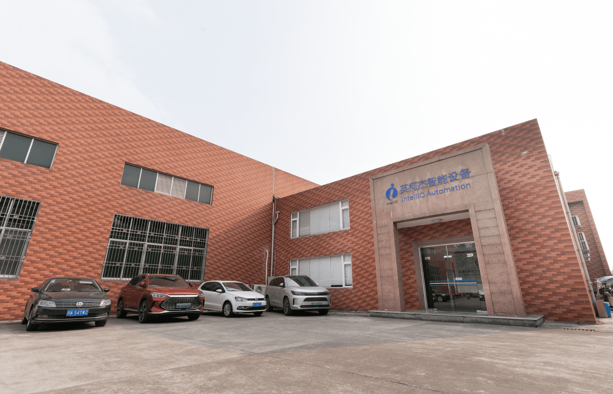 Contact Us - JLK Technology